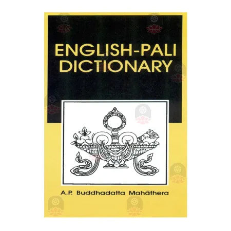 English - Pali Dictionary | Buy Online | BuddhistCC Online BookShop