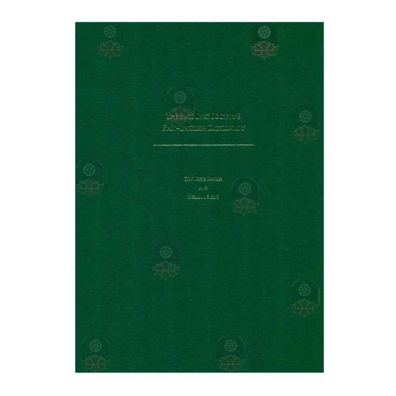 Pali - English Dictionary | Buy Online | BuddhistCC Online BookShop