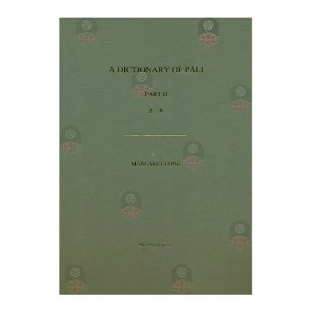 A Dictionary Of Pali - Part 2 (g - n ) | Buy Online | BuddhistCC Online ...