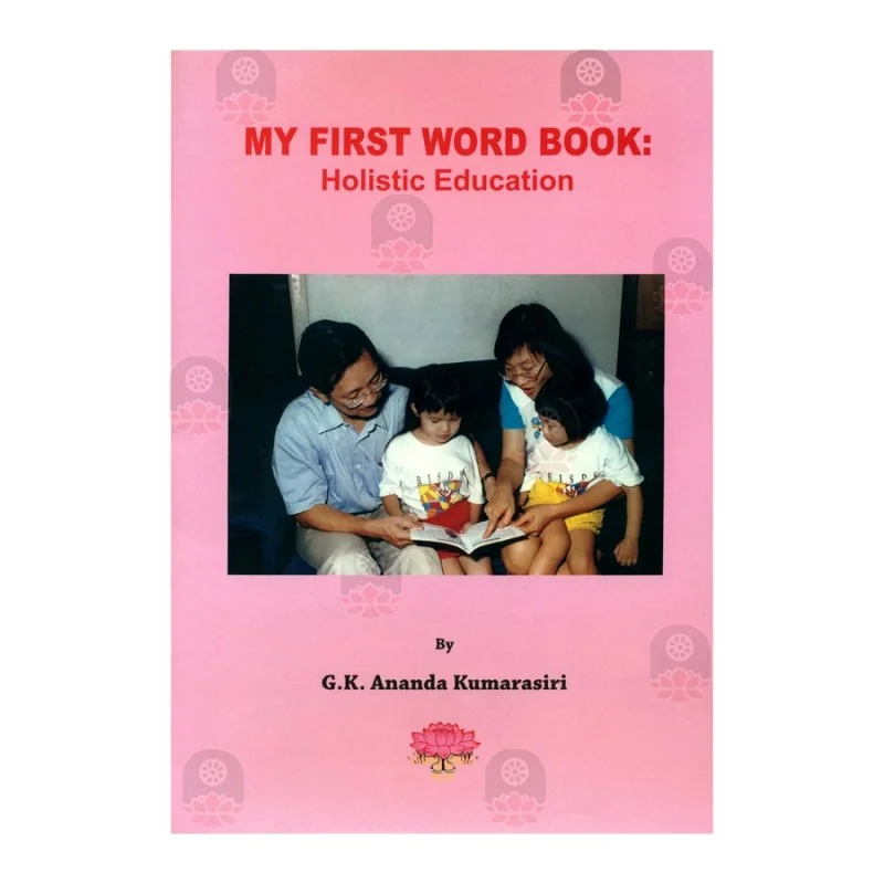 My First Word Book : Holistic Education | Buy Online | BuddhistCC ...