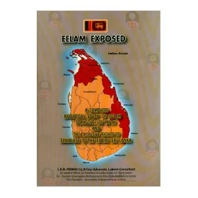 Nagenahira Palatha Ha Uthuru Palathe Sinhala Bauddha Urumaya | Buy ...