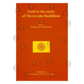 Educational Books | BuddhistCC Online BookShop