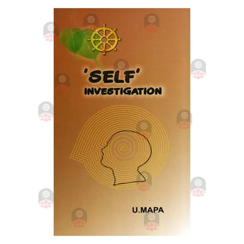 'SELF' Investigation | Buy Online | BuddhistCC Online BookShop