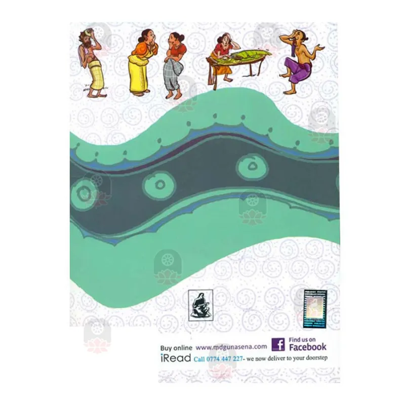 Andare | Buy Online | BuddhistCC Online BookShop