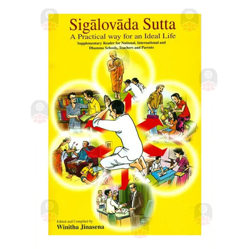 Sigalovada Sutta ( A Practical way for an Ideal Life) | Buy Online ...