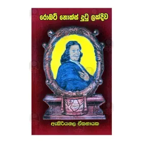 History of Sri Lanka | BuddhistCC Online BookShop