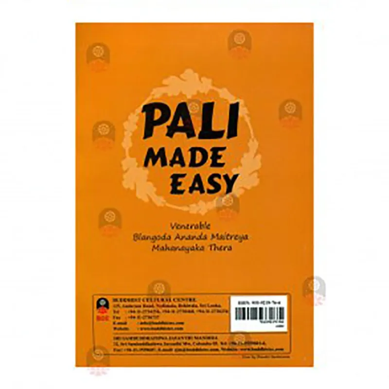 Pali Made Easy | Buy Online | BuddhistCC Online BookShop