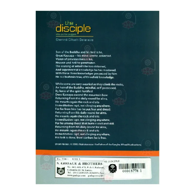 The Disciple | Buy Online | BuddhistCC Online BookShop