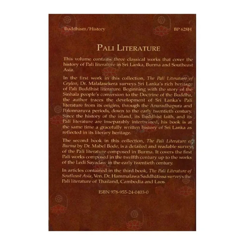 Pali Literature | Buy Online | BuddhistCC Online BookShop