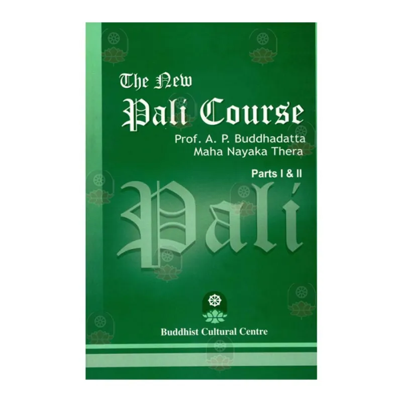 The New Pali Course - Parts 1 & 2 | Buy Online | BuddhistCC Online BookShop