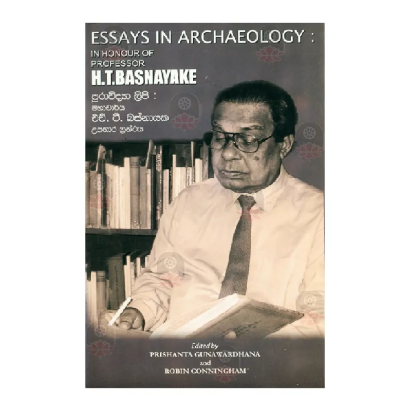 Essayas In Archaeology | Buy Online | BuddhistCC Online BookShop