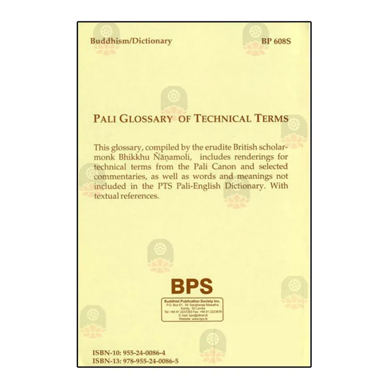 Pali Glossary Of Technical Terms Buy Online Buddhistcc Online Bookshop