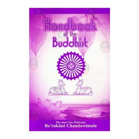 Handbook Of The Buddhist | Buy Online | BuddhistCC Online BookShop
