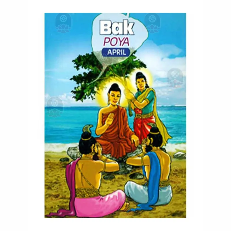 Bak Poya - April | Buy Online | BuddhistCC Online BookShop