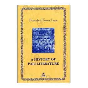 A History Of Pali Literature | Buy Online | BuddhistCC Online BookShop