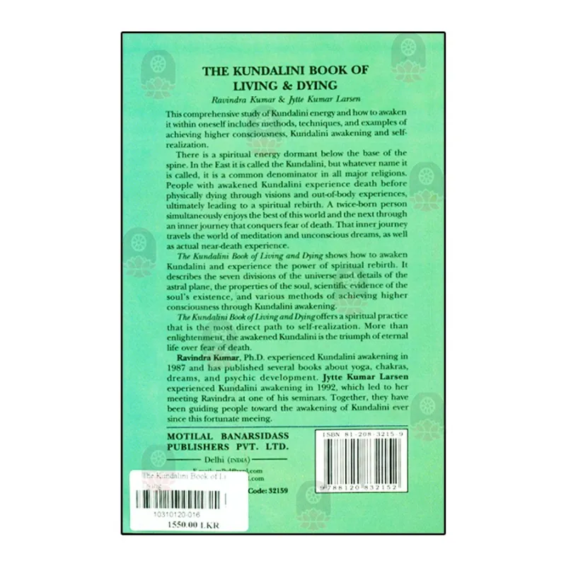 The Kundalini Book of Living & Dying | Buy Online | BuddhistCC Online ...