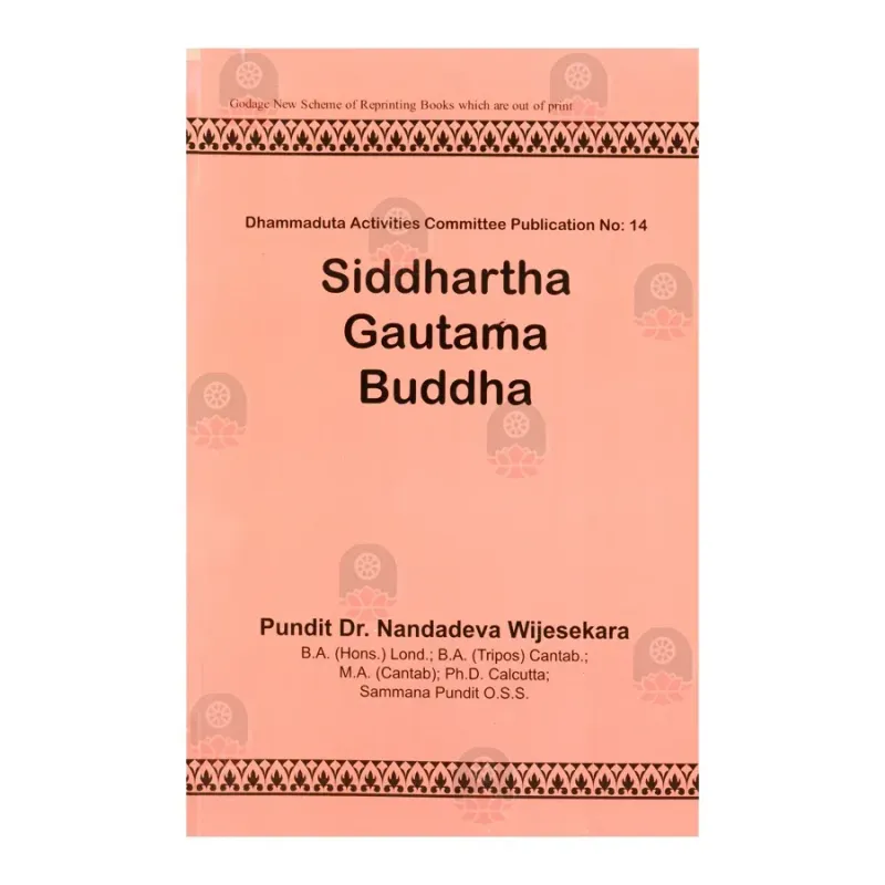 Siddhartha Gautama Buddha | Buy Online | BuddhistCC Online BookShop