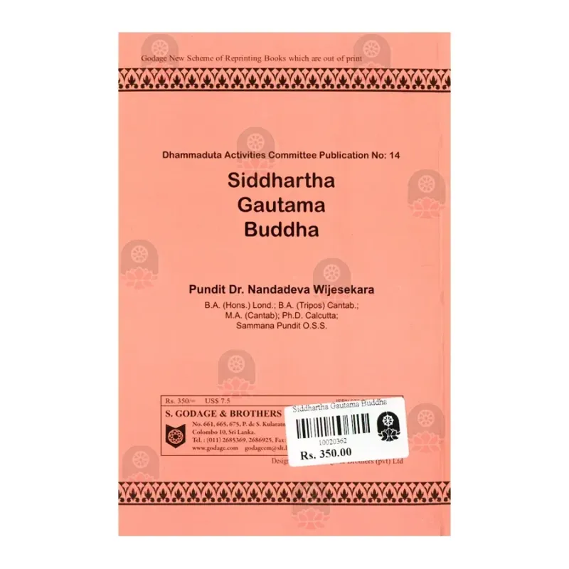 Siddhartha Gautama Buddha | Buy Online | BuddhistCC Online BookShop
