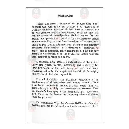 Siddhartha Gautama Buddha | Buy Online | BuddhistCC Online BookShop