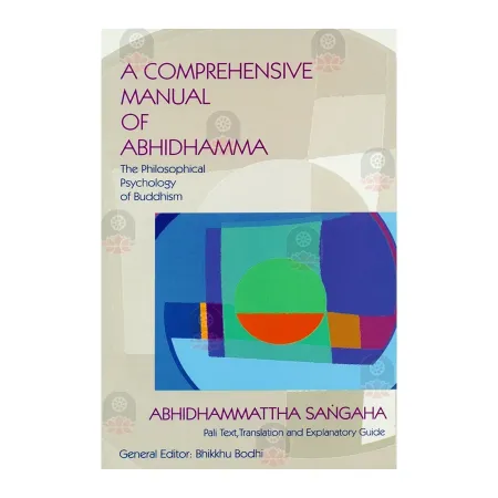 A Comprehensive Manual of Abhidhamma | Buy Online | BuddhistCC Online ...