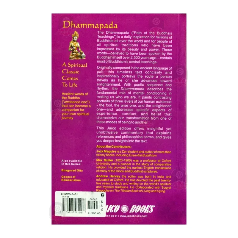Dhammapada | Buy Online | BuddhistCC Online BookShop