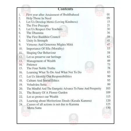 The Buddhist Way Of Life (For Grade 7 Students) | Buy Online ...