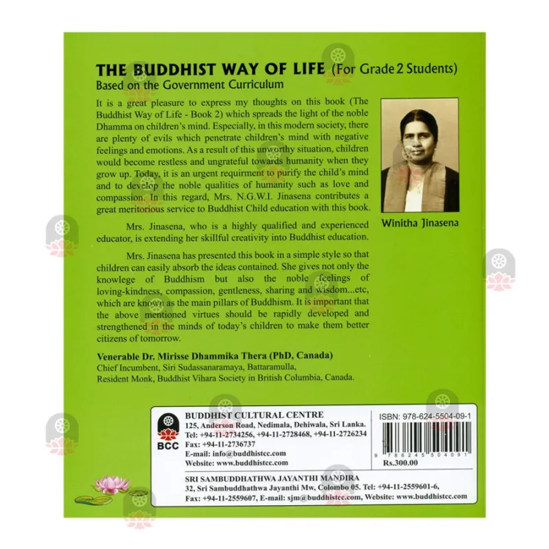 The Buddhist Way Of Life (For Grade 2 Students) | Buy Online ...