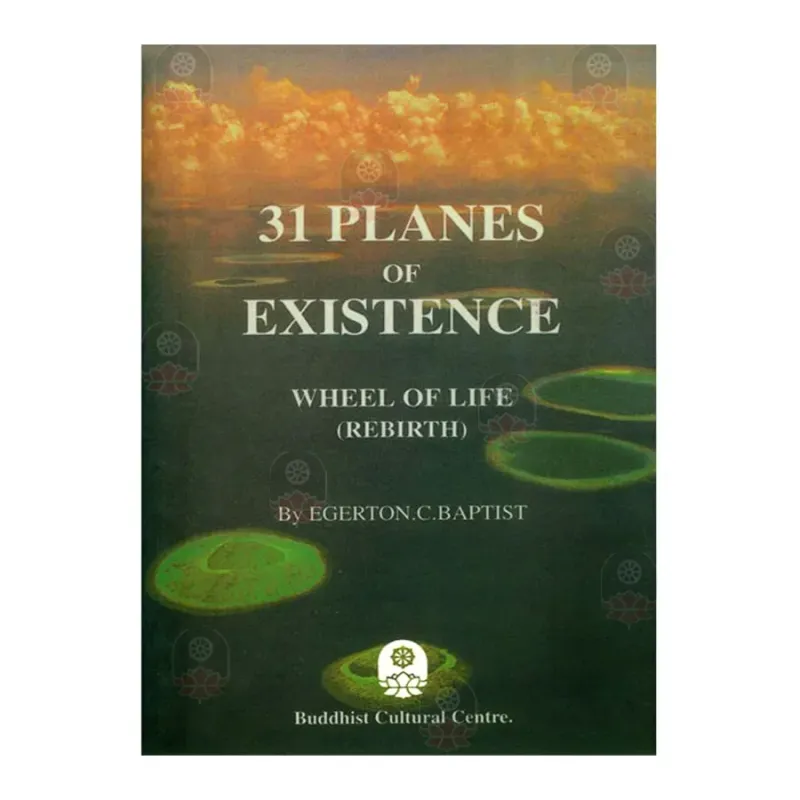 31 Planes Of Existence | Buy Online | BuddhistCC Online BookShop