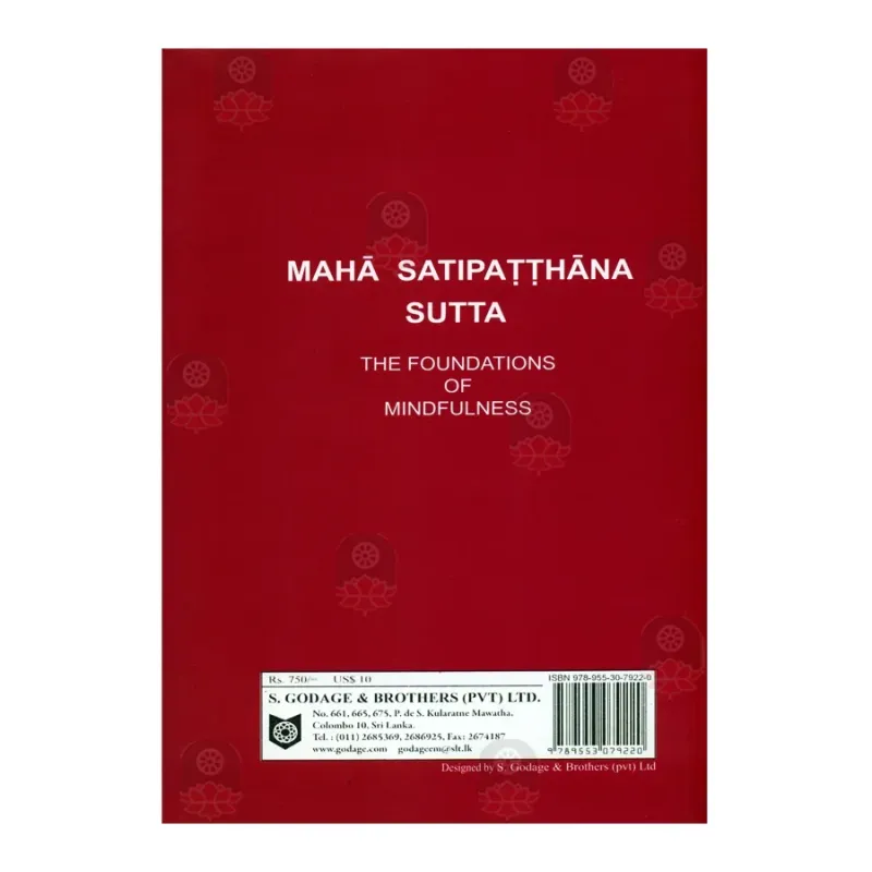 Maha Satipatthana Sutta | Buy Online | BuddhistCC Online BookShop