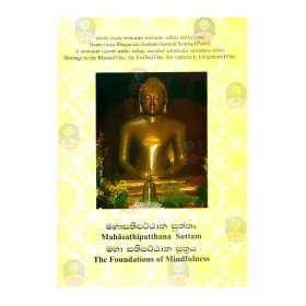 Books - BuddhistCC Online BookShop