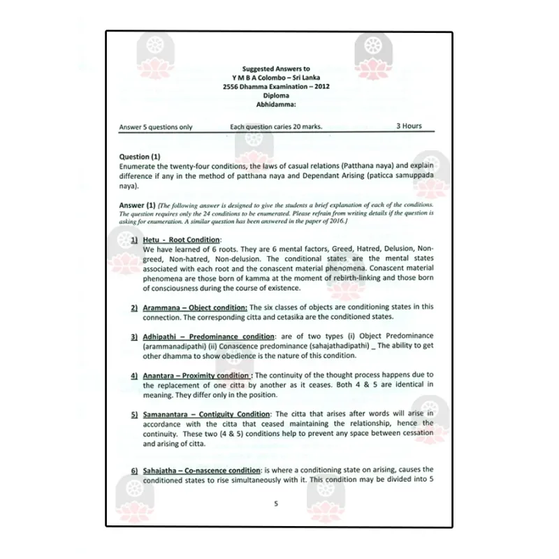 Diploma Level-Suggested Answers For Abhidhamma Questions | Buy Online ...