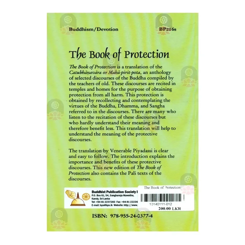 The Book of Protection | Buy Online | BuddhistCC Online BookShop