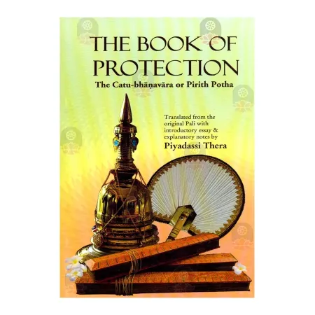 The Book of Protection | Buy Online | BuddhistCC Online BookShop