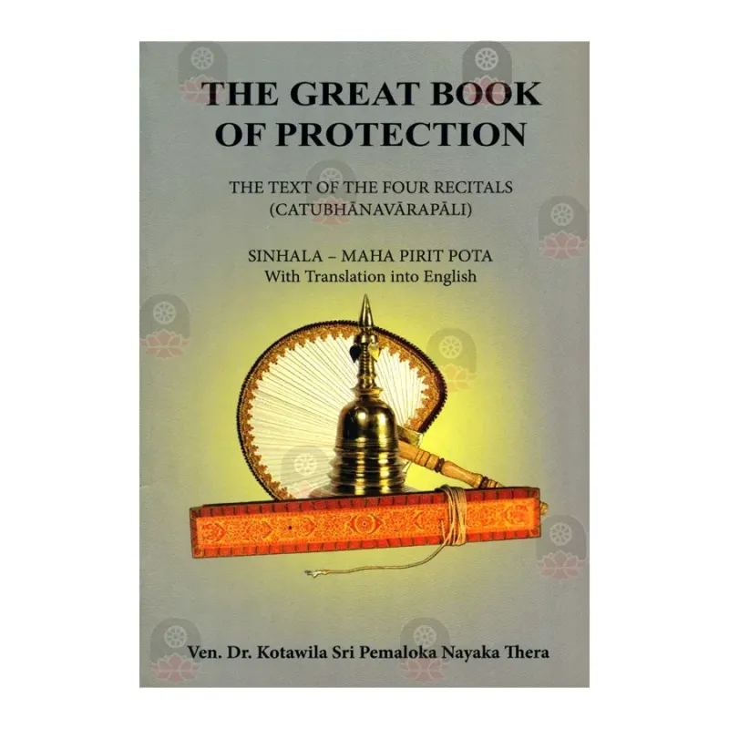 The Great Book Of Protection | Buy Online | BuddhistCC Online BookShop